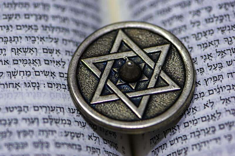 Montreal: Jewish Sites Mile End Private Guided Walking Tour - The Sum Up: Why This Tour Works