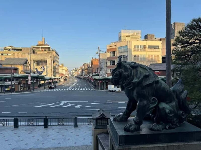 Moonlit Whispers of Kyoto:A Guided Romantic Night Walk Tour - An In-Depth Look at the Kyoto Night Walk