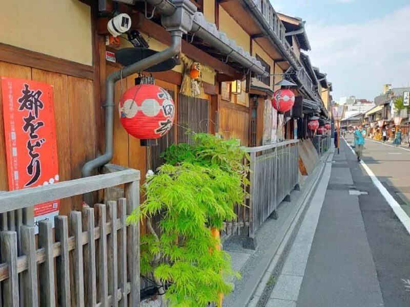 Moonlit Whispers of Kyoto:A Guided Romantic Night Walk Tour - The Sum Up: Who Will Love This Tour?