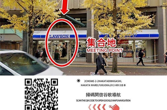 Mount Aso and Takachiho Classic Day Tour - FAQs