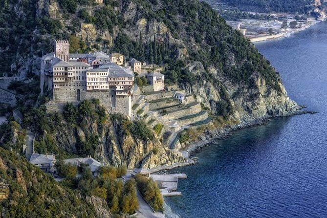 Mount Athos Full Day Cruise from Thessaloniki - FAQ: Your Practical Questions Answered