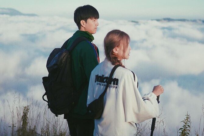 Mount Batur Sunrise Trekking Adventure - FAQ