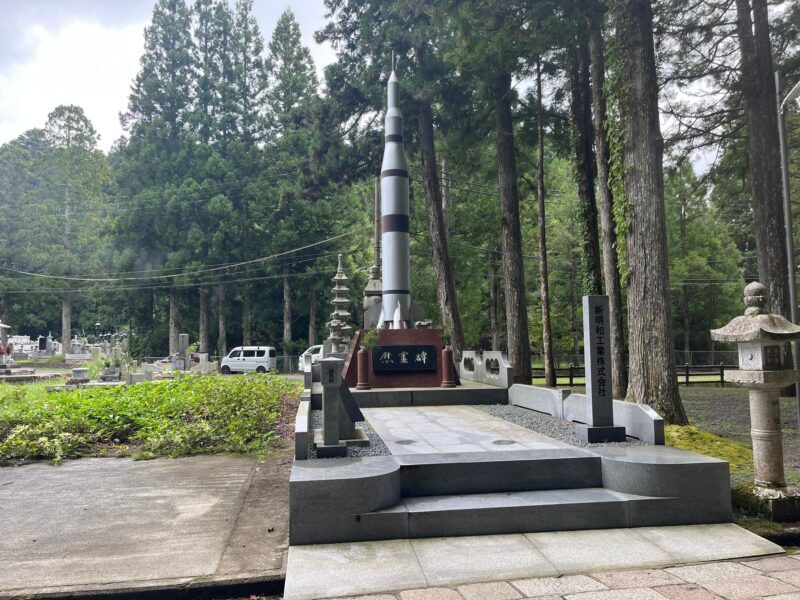 Mount Koya: Full-Day Private Guided Tour from Osaka - The Value: Is It Worth It?