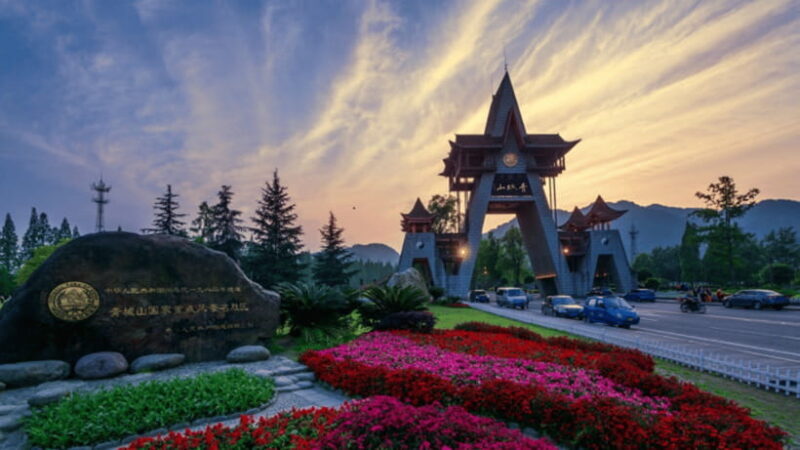 Mount Qingcheng Tour: Explore Serene and Sacred Taoist Site - Authentic Experiences and Insights from Visitors