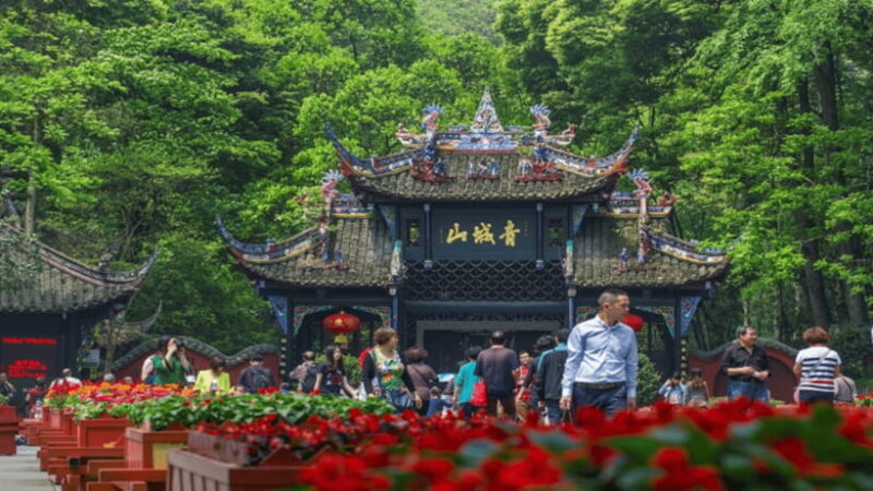 Mount Qingcheng Tour: Explore Serene and Sacred Taoist Site - FAQ