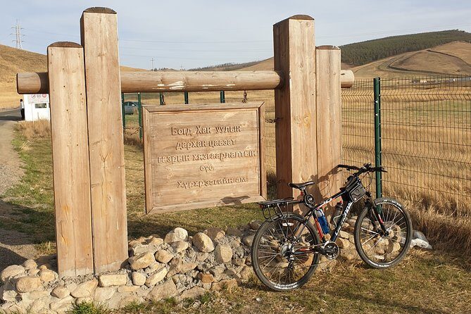 Mountain Bike (MTB) Rental - Key Points