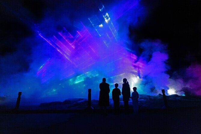 Mrama: Geyser Light Trail at Te Puia - The Experience: What to Expect from the Geyser Light Trail