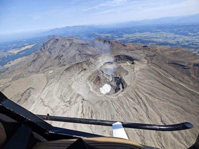 Mt. Aso Helicopter Tour - An Overview of the Mt. Aso Helicopter Tour