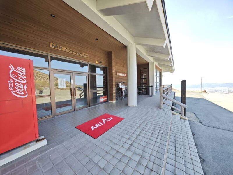 Mt. Aso Helicopter Tour - FAQ