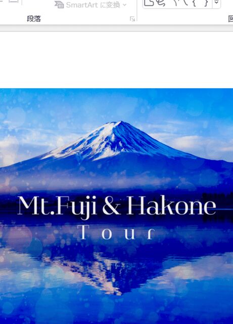 Mt.Fuji and Hakone Tour - An In-Depth Look at the Mt. Fuji and Hakone Tour