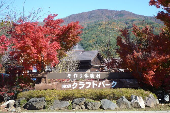 Mt. Fuji and Lake Kawaguchiko Private Full Day Tour - FAQ