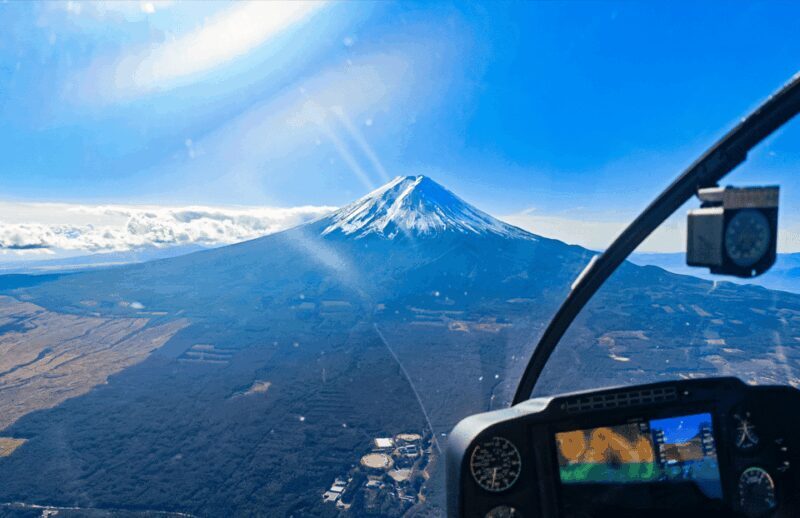 Mt.Fuji Helicopter Tour - FAQ