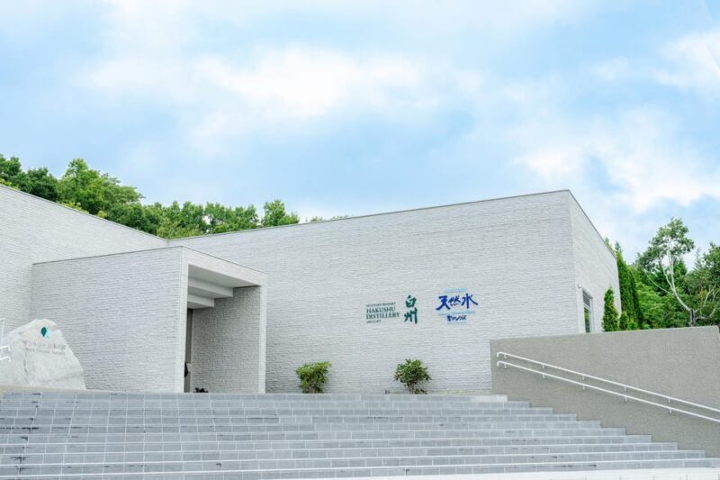 Mt. Fuji & Suntory Hakushu Distillery Whisky Museum - A Practical Look at the Tour Experience