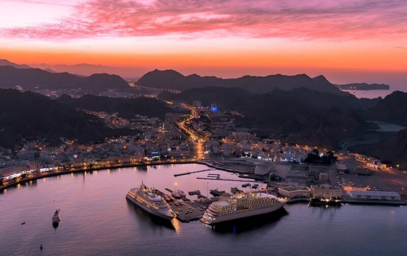 Muscat: Private Airport Transfer to/from any Muscat Hotel - Final thoughts