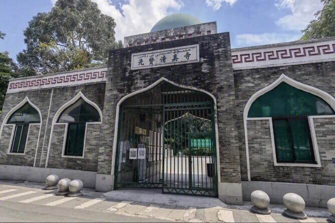 Muslim Friendly Guangzhou Private Tour Masjid Halal Food and More - Key Points