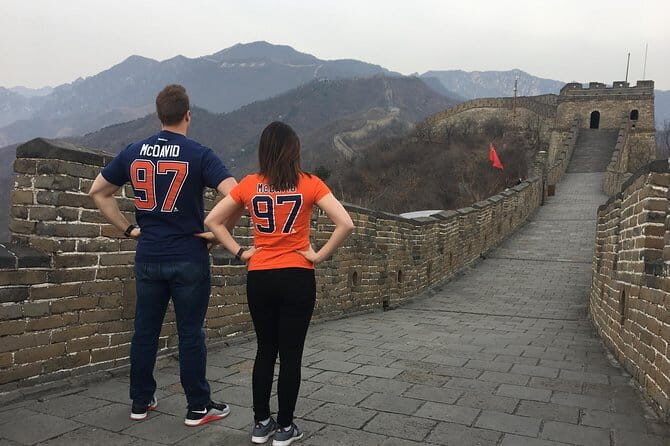 Mutianyu Great Wall and Ming Tombs Full-day private tour - Key Points