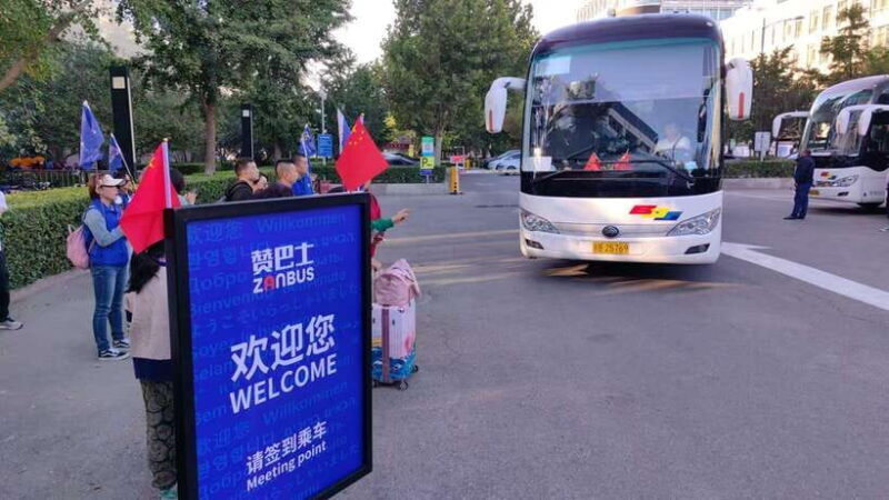 Mutianyu Great Wall Bus, Departure 8/9/10am, Return 3/4/5pm - Who Should Consider This Tour?