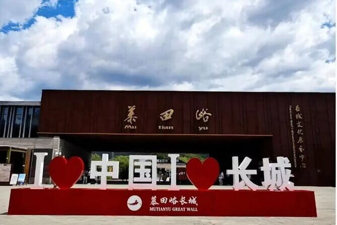 Mutianyu Great Wall Hiking Tour with Driver Service - Key Points