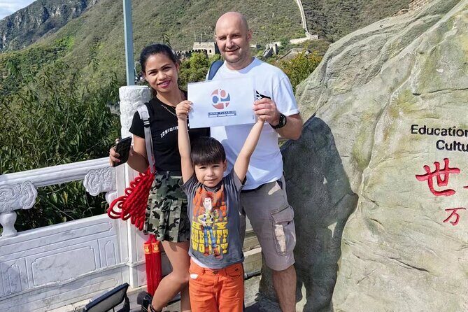 Mutianyu Great Wall Private Day Tour with Guide, lunch, ticket. - What You Can Expect on This Tour