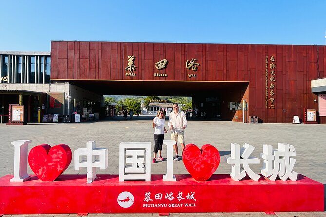 Mutianyu Great Wall Private Transfer with English Speaking Driver - Key Points