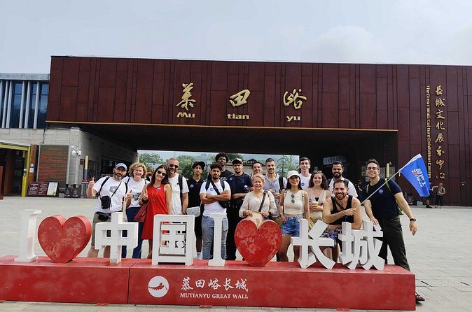 Mutianyu Great Wall Round Trip by ZANBUS - FAQ