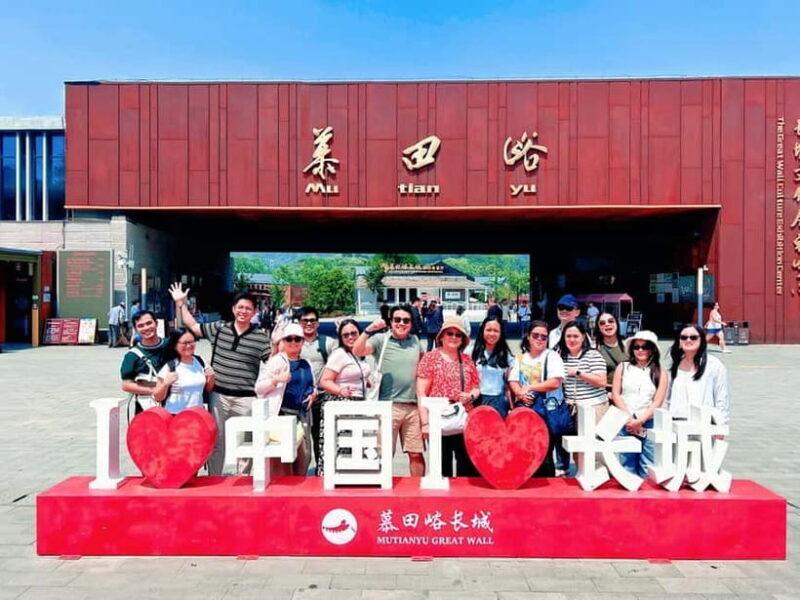 Mutianyu Great Wall & Summer Palace Private Tour with Ticket - What to Expect from the Mutianyu & Summer Palace Private Tour