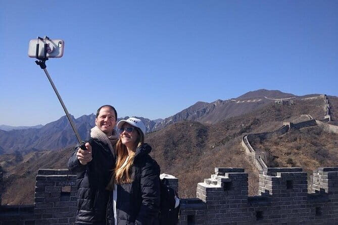 Mutianyu Great Wall Ticket booking - FAQ