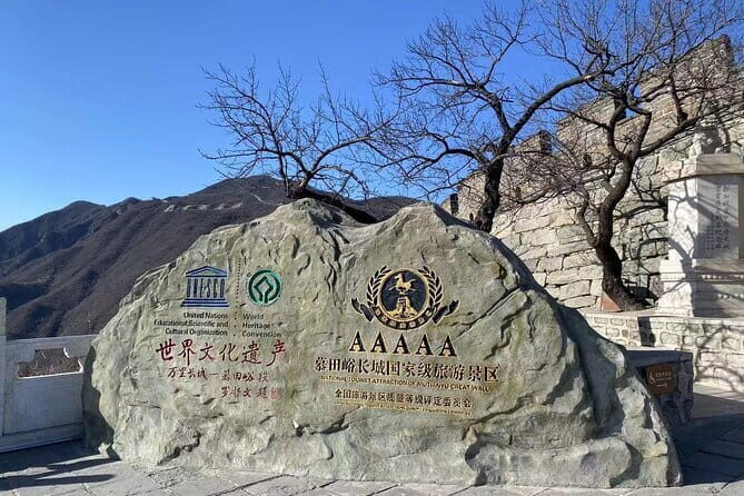 Mutianyu GreatWall BusTour - A Detailed Look at the Mutianyu Great Wall BusTour