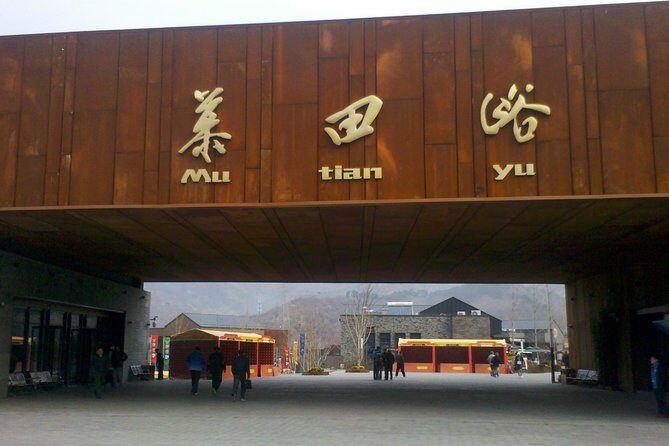 MuTianYu GreatWall Trip Licensed Taxi by English CabDriver-TR APP - The Sum Up: Is This Tour Right for You?