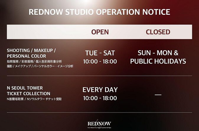 N Seoul Tower + Namsan Cable Car Ticket (Collect in Myeongdong) - Cost and Value Analysis