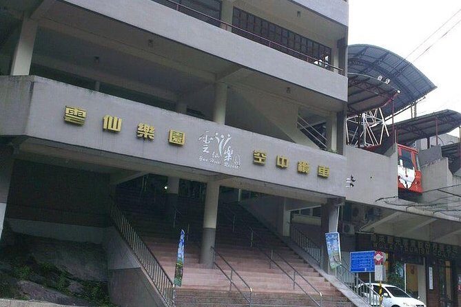 N109 Wulai Old Street Wulai Hot Spring Wulai Waterfall Bitan Scenic Area Day Tour (10h) - Final Thoughts