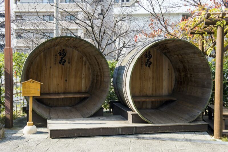 Nada Sake Breweries Kobe Private Tour with Licensed Guide - FAQs