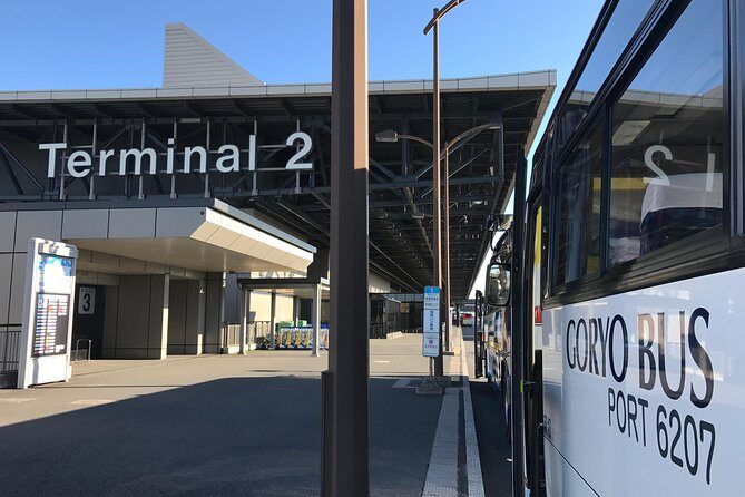 Naeba Express Bus - From/To Narita Airport and Tokyo Station - The Sum Up