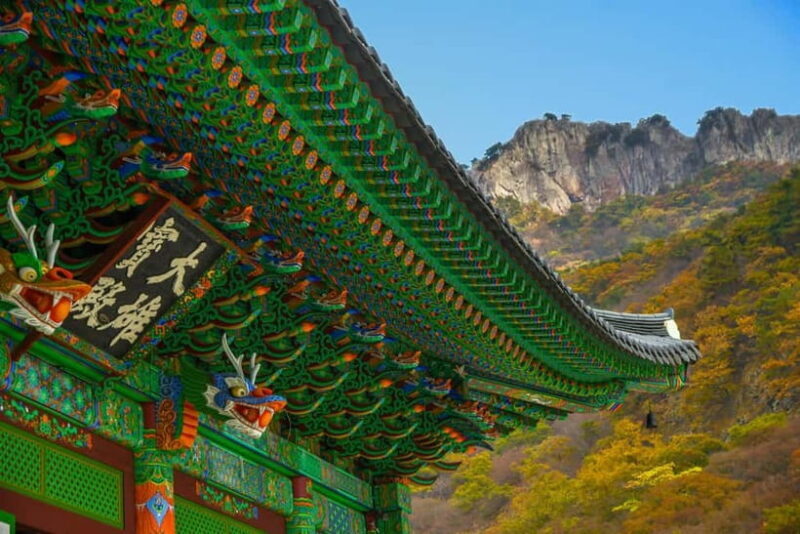 Naejangsan: Highlight of a Korean Autumn Day Trip from Busan - Value and Cost Analysis