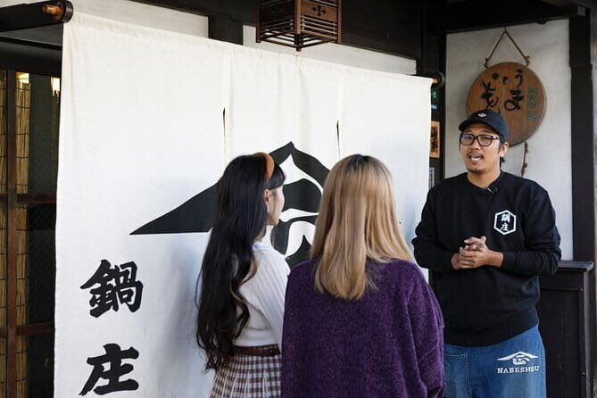 Nagahama Private Walking Tour - FAQs