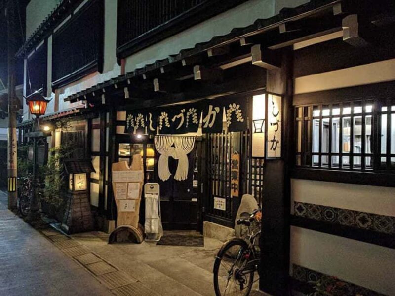 Nagano: 4-Hour Silent Snowshoe Tour + Onsen & Izakaya - Is This Tour Worth It?