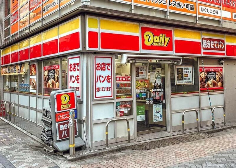 Nagano Convenience Store Secrets Tour - Who will love this tour?