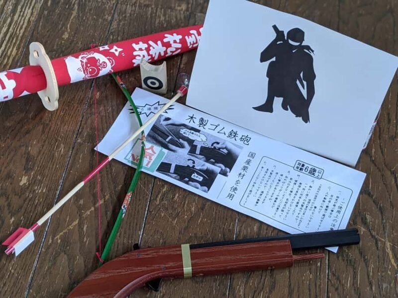 Nagano: Family Fun & Games with Sweet - Who Should Consider This Tour?