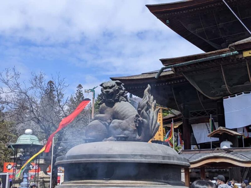 Nagano: Family Fun & Games with Sweet - FAQs