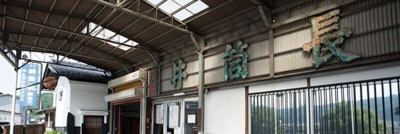 Nagano: Kurosawa Brewery Tour with Sake Tasting - Discovering Nagano’s Sake Heritage at Kurosawa Brewery: An Honest Review