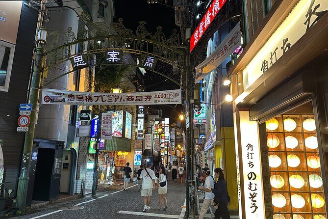 Nagasaki Backstreet Foodie Evening Walk - The Value of Local Food & Drink