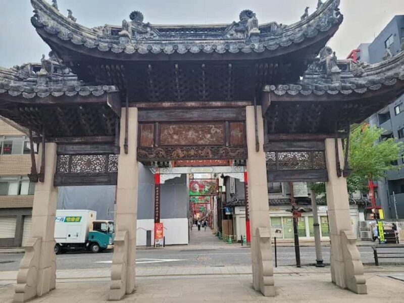 Nagasaki: Guided Walking Tour with Dejima Island Experience - Who Will Love This Tour?