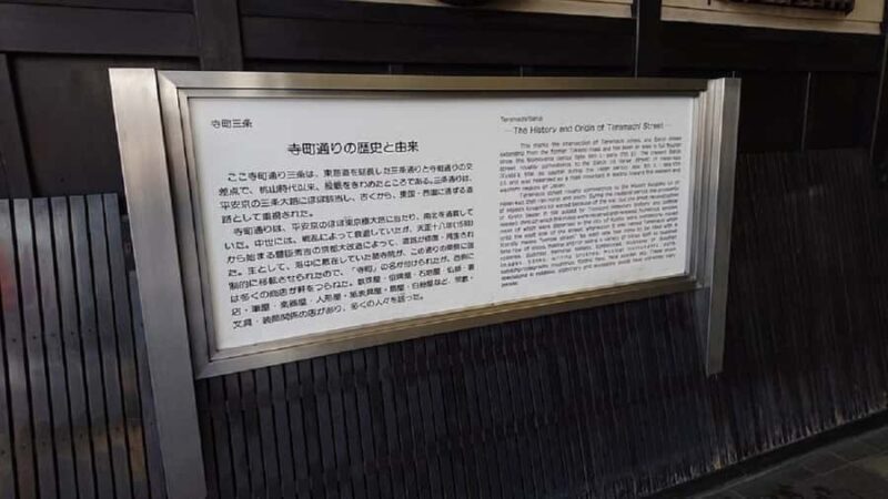 Nagasaki: Hidden Bridges, Temples, and Local Life Tour - Final Thought: Who Should Consider This Tour?