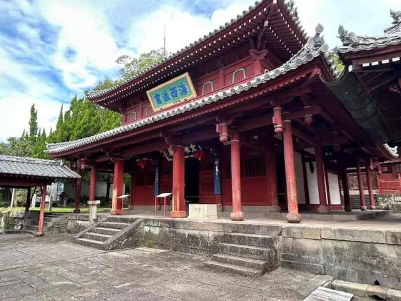 Nagasaki: Hidden Bridges, Temples, and Local Life Tour - FAQs