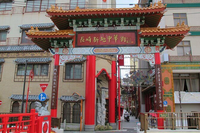 Nagasaki Highlights Private Full Day Tour by Tram - Price and Value