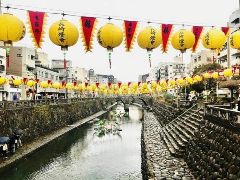 Nagasaki like a local: Private Guided Walking Tour - An In-Depth Look at the Nagasaki Private Walking Tour
