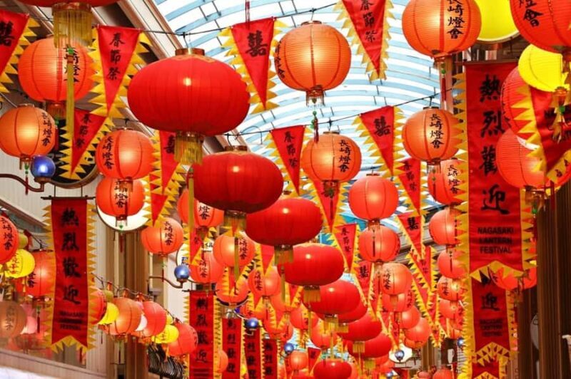 Nagasaki Peace Park & Lantern Festival Day Tour - Key Points