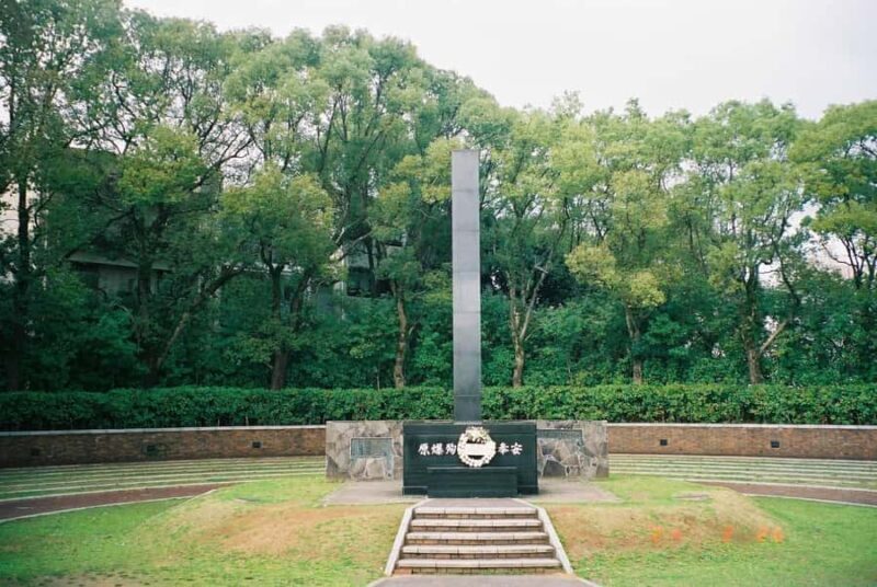 Nagasaki Peace Park Tour Private Tour - FAQs