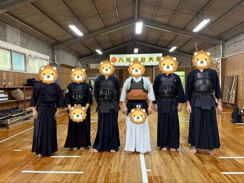 Nagasaki: Samurai Spirit Kendo Experience - What Is the Nagasaki Samurai Spirit Kendo Experience?