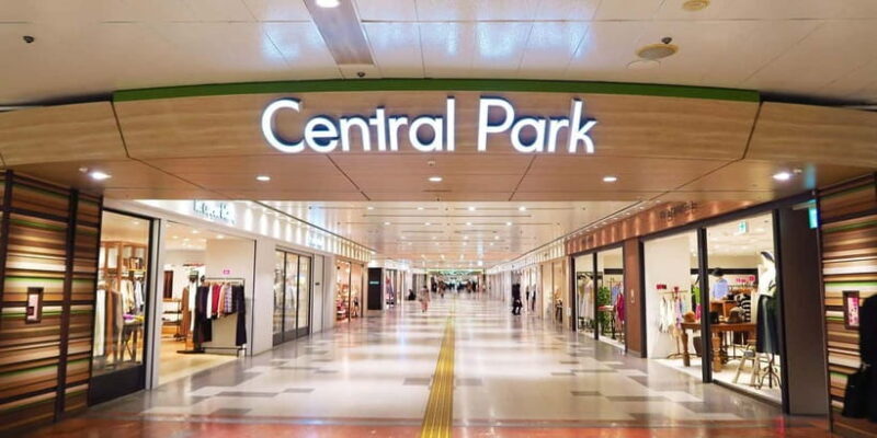 Nagoya: A City of Contrast - What’s Included & Whats Not